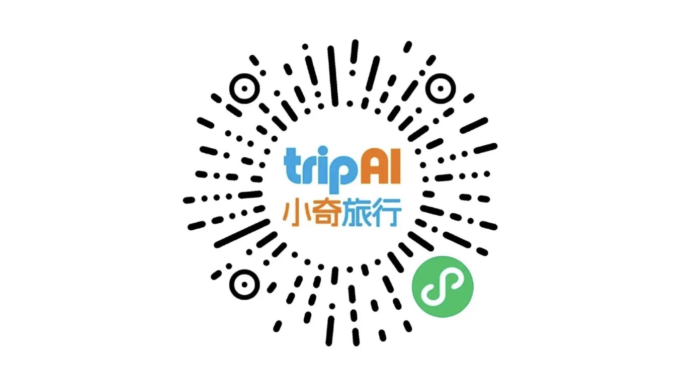 全球首个！用户量突破200万！宝企打造旅游大模型tripAI-宝安湾